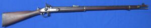 RARE Confederate Civil War Sharpshooter Rifle - Battleground Antiques