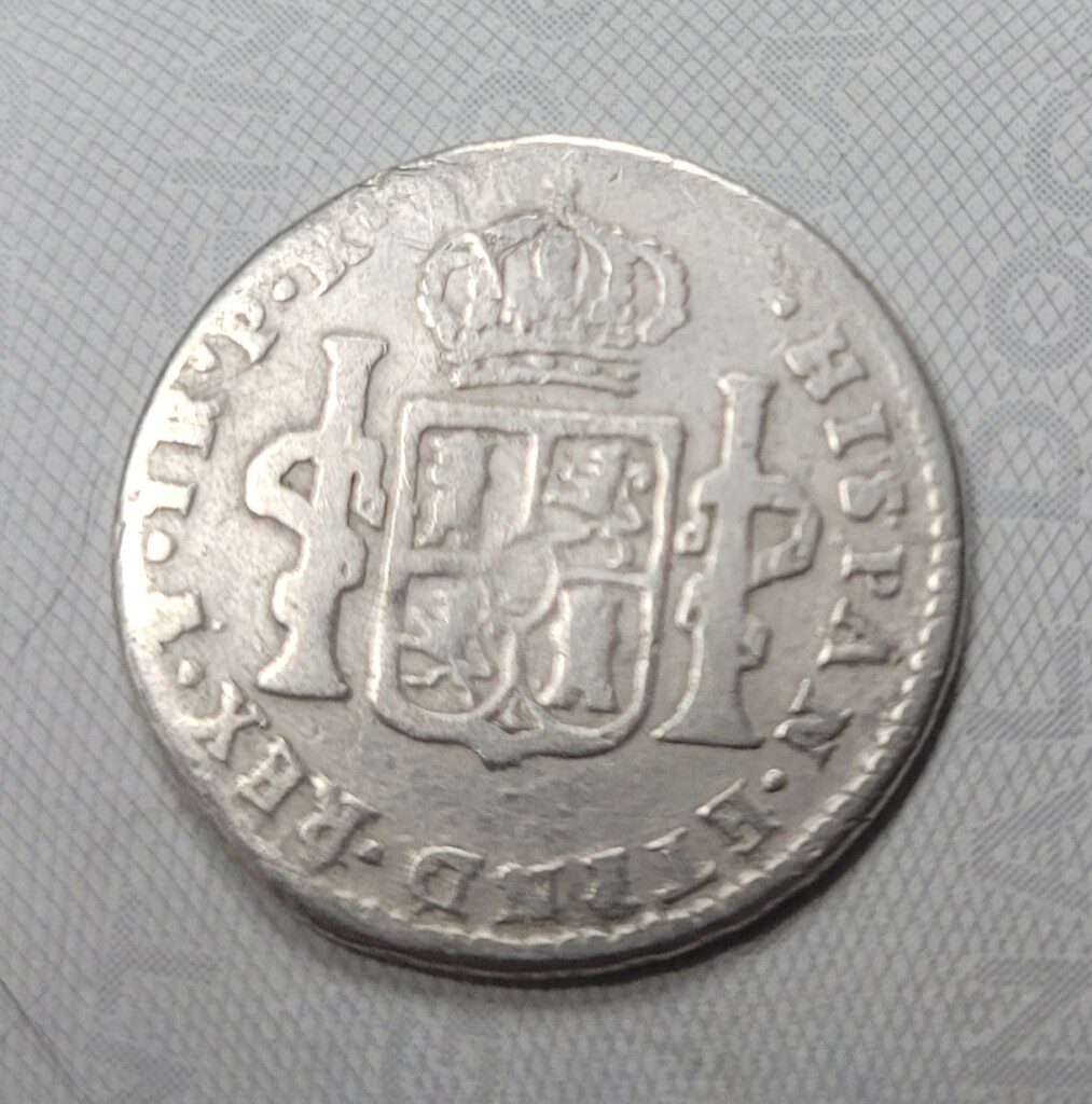 Colonial Rev War era 1786 dated silver Reale coin found Fredericksburg Virginia - Civil War Antiques